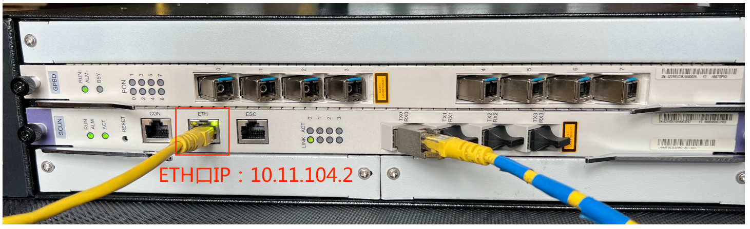 ITMS ACS Server All-Optical Network Management – Quick Start Guide ...